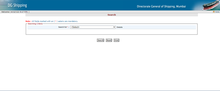 INDoS Number: Benefits? How to Apply? Documents Required? - Merchant ...
