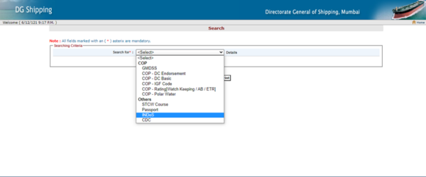 INDoS Number: Benefits? How to Apply? Documents Required? - Merchant ...