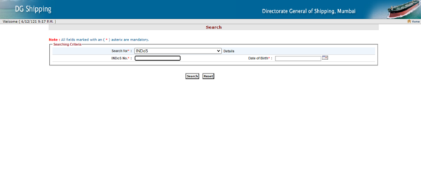 INDoS Number: Benefits? How to Apply? Documents Required? - Merchant ...