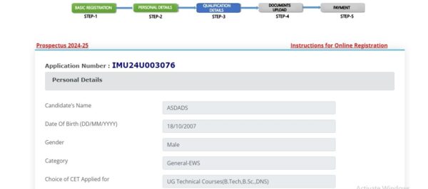 IMU CET 2024: Registration, Syllabus, Eligibility