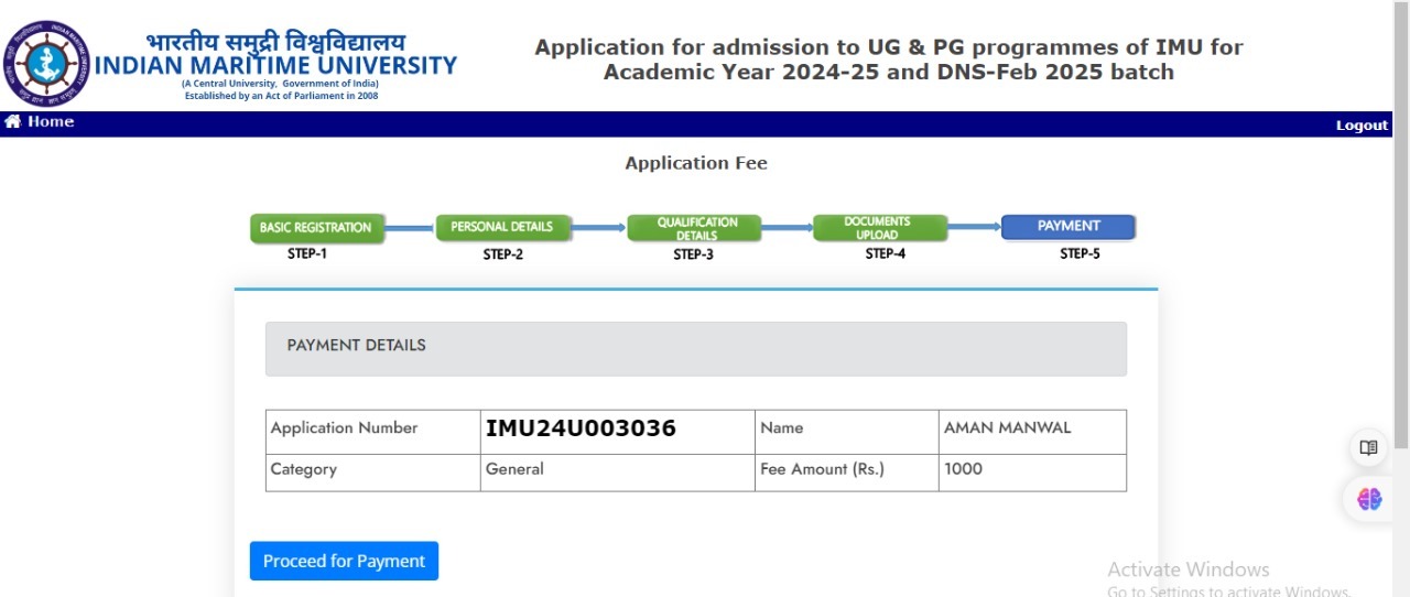 IMU CET 2024: Registration, Syllabus, Eligibility