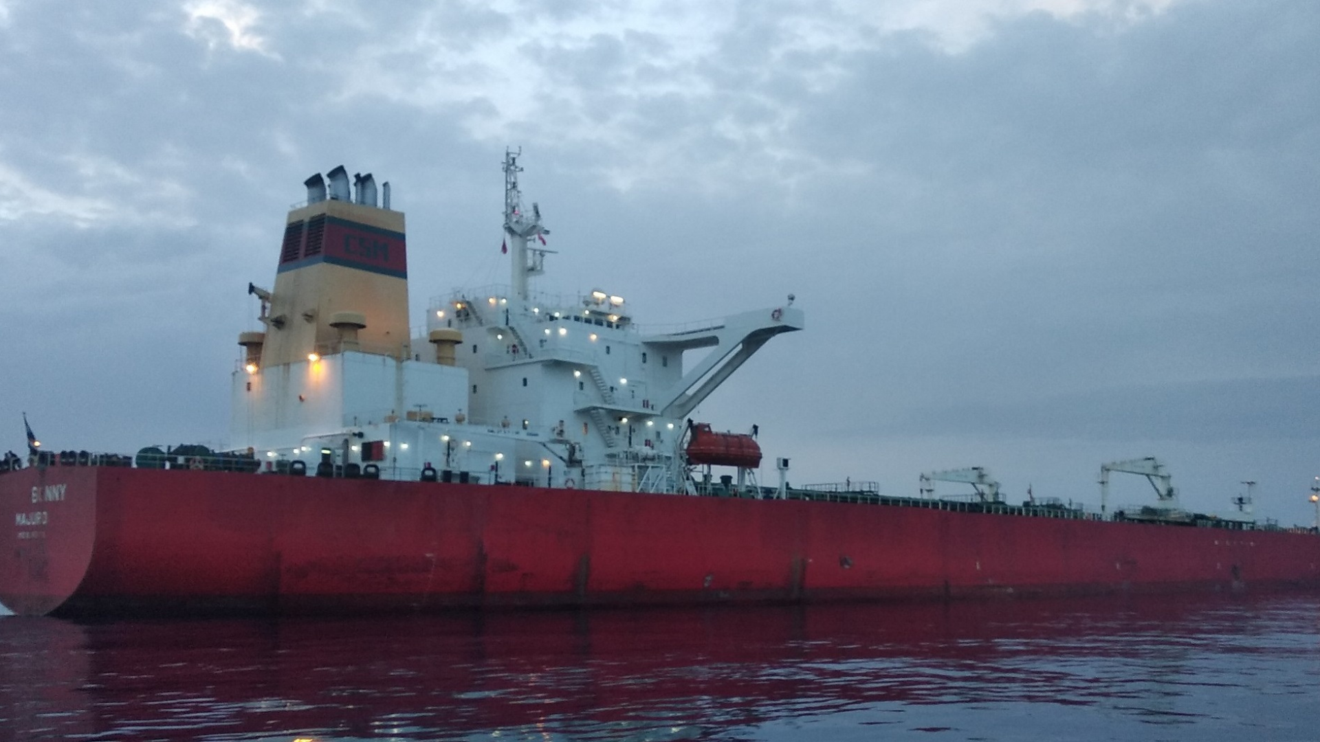 Seven Islands - Merchant Navy Decoded