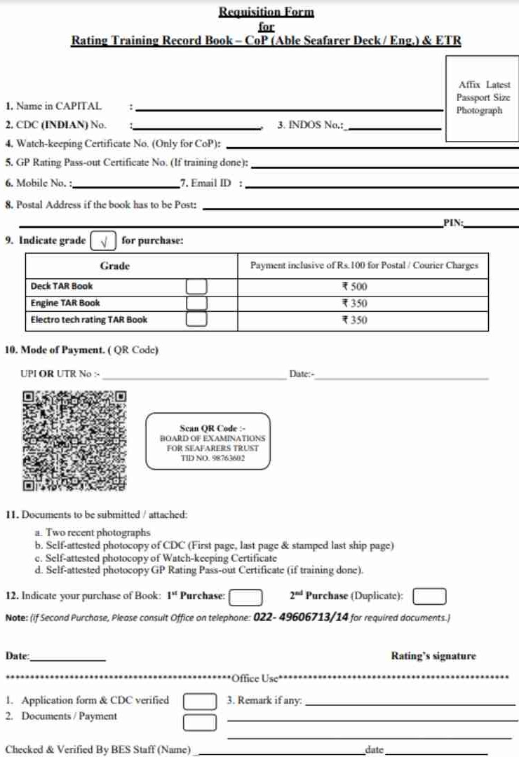 What is LOA, Letter of Acceptance and How to Apply LOA?