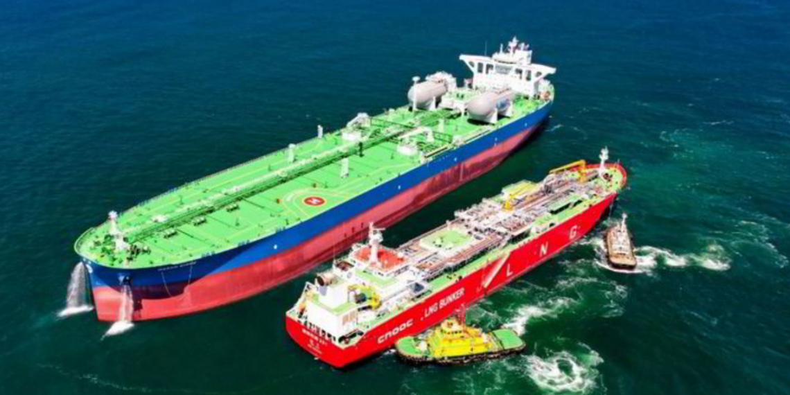 Bunkering & Bunkering Operation