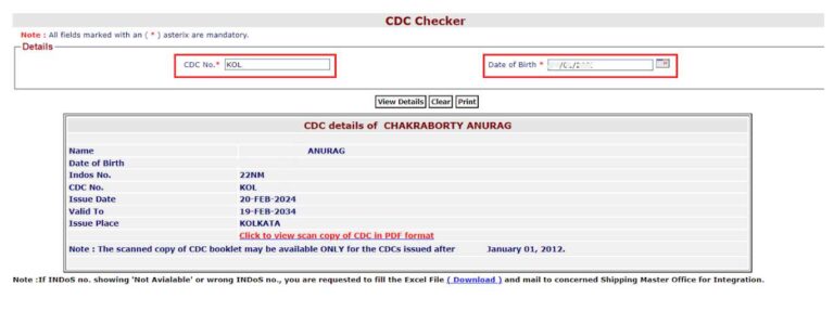 Continuous Discharge Certificate | What is CDC?