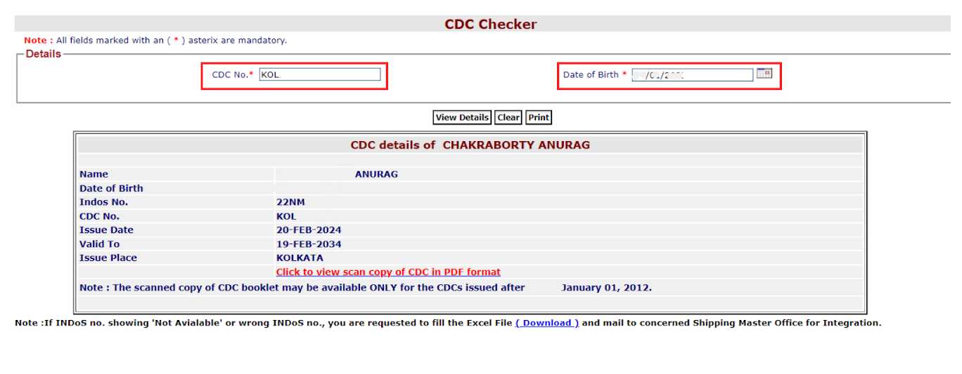 Continuous Discharge Certificate | What is CDC?