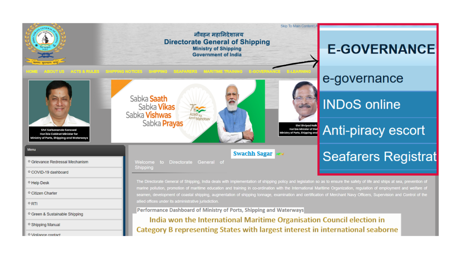 Continuous Discharge Certificate | What is CDC?