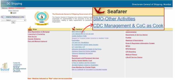 Continuous Discharge Certificate | What is CDC?