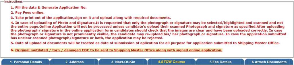 Continuous Discharge Certificate | What is CDC?