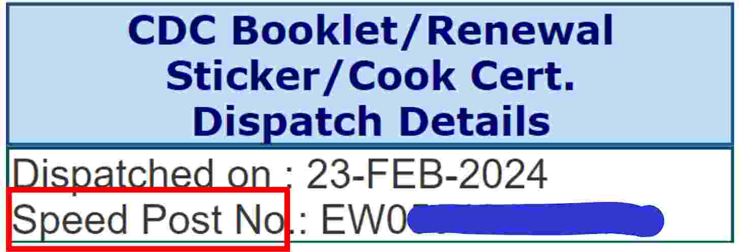Continuous Discharge Certificate | What is CDC?