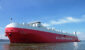 Largest Cargo Ship in the World